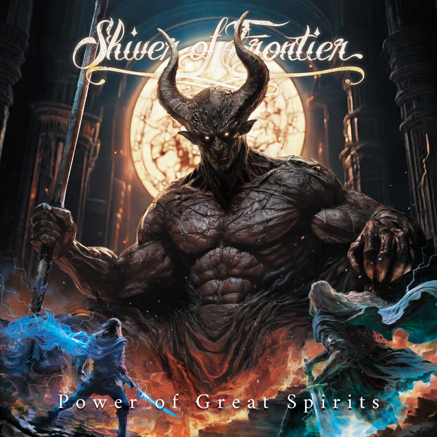 DISCOGRAPHY - Shiver of Frontier